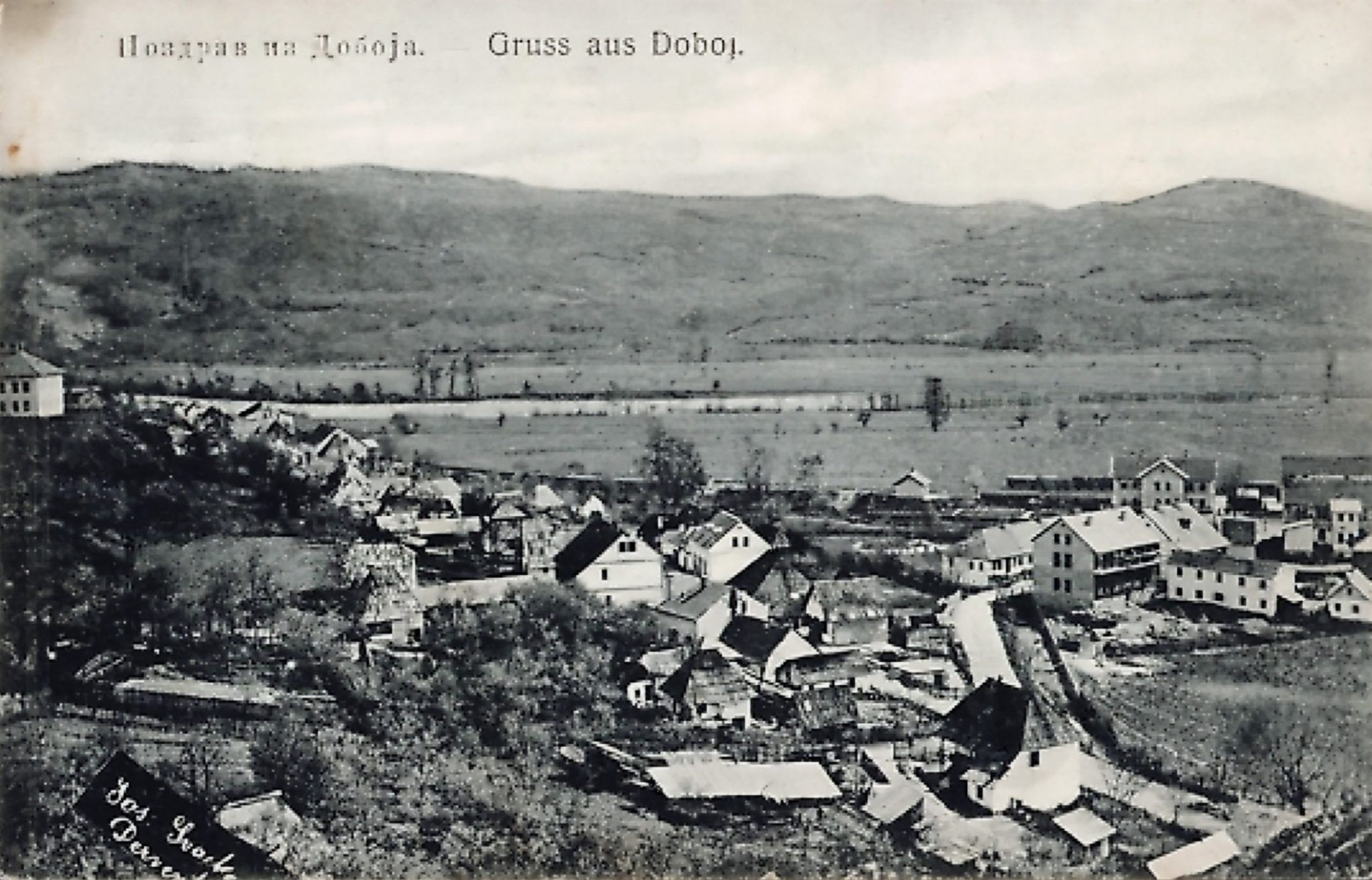 DOBOJ KROZ ISTORIJU Doboj je 1889. godine imao 303 kuće ⋆ olovka.info